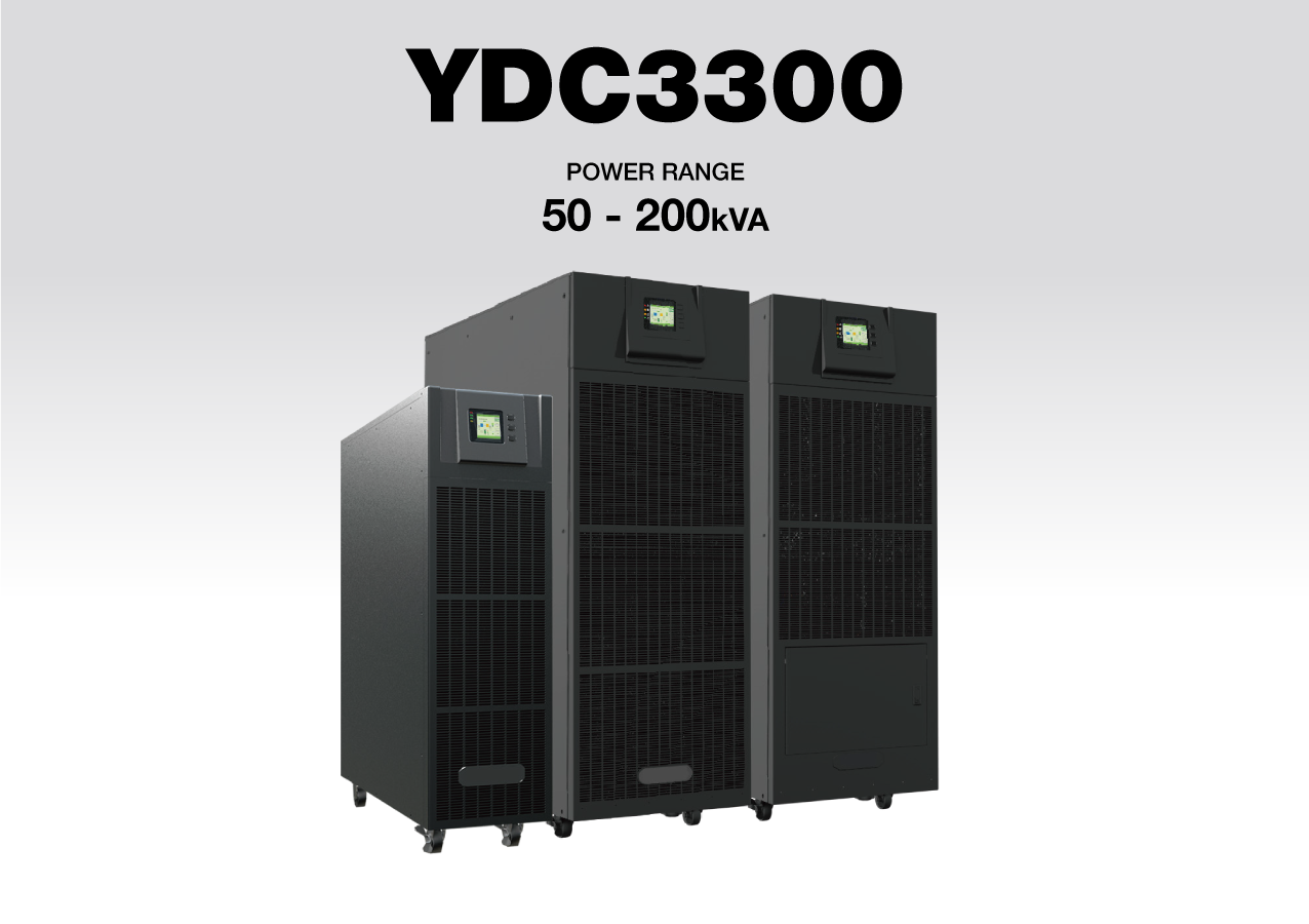 KSTAR YDC3300 Series | Data Center Infrastructure Companies in UAE